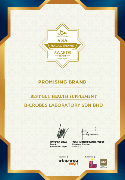 Asia Halal Brand Award (AHBA) 2022